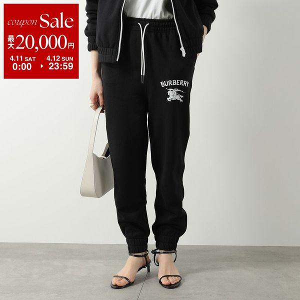 BURBERRY KIDS バーバリー キッズ スウェットパンツ 8117348 レディース ガールズ ジョギングパンツ コットン ロゴ セットアップ可能 A1189/BLACK 【大人もOK】 女の子 スエット/【2026年春夏新作】