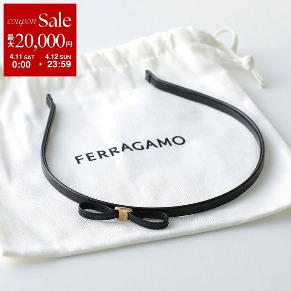 FERRAGAMO フェラガモ カチューシャ 34 0462 レディース ミニ リボン ヘアアクセサリー  レザー 髪留め 001/NERO 340462 791471 ヘアーアクセサリー/【2026年春夏新作】