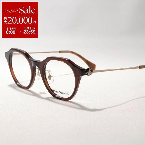Vivienne Westwood ヴィヴィアンウエストウッド メガネ 40-0028 レディース ボストン型 セルフレーム フルリム クリングスタイプ オーブ C03 めがね 眼鏡 アイウェア 伊達メガネ レンズ幅 48/
