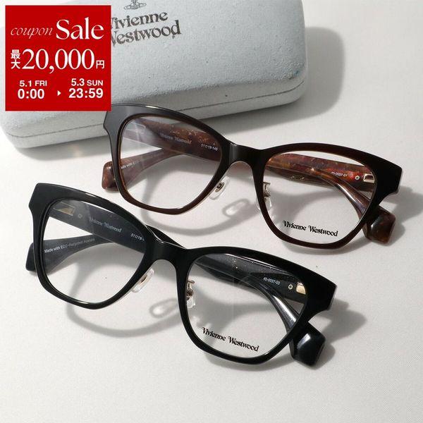 Vivienne Westwood ヴィヴィアンウエストウッド メガネ 40-0037 レディース キャットアイ型 セルフレーム フルリム クリングスタイプ オーブ めがね 眼鏡 アイウェア 伊達メガネ 黒縁メガネ レンズ幅 51 べっこう...