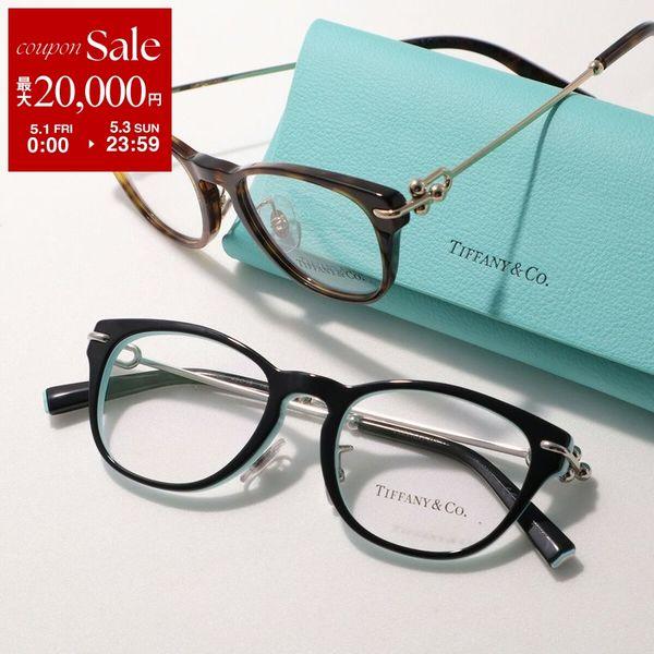 Tiffany&amp;Co. ティファニー メガネ HardWear ハードウェア TF2237-D レディース メンズ ウェリントン型 セルフレーム クリングスタイプ アジアンフィット コンビネーション フルリム 伊達メガネ 黒縁メガネ...