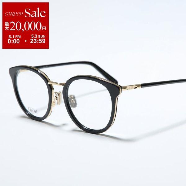 Dior ディオール メガネ Mini CD O R7F レディース メンズ ラウンド型 セルフレーム メタルフレーム コンビネーション フルリム クリングスタイプ 1200 ユニセックス めがね 眼鏡 ロゴ アイウェア 伊達メガネ 黒縁メ...