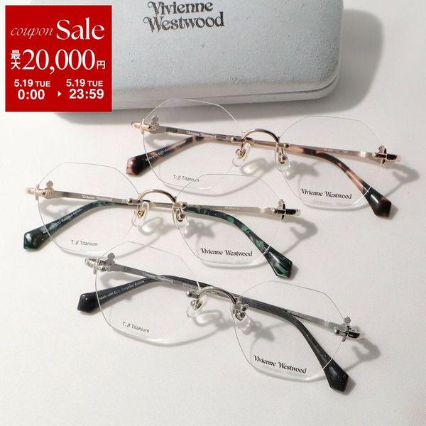 Vivienne Westwood ヴィヴィアンウエストウッド メガネ 40-0041 レディース ポリゴン型 リムレス クリングスタイプ めがね 眼鏡 オーブ アイウェア 伊達メガネ レンズ幅 50/