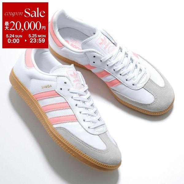 adidas Originals アディダスオリジナルス スニーカー SAMBA OG J サンバ ジュニア JP5480 レディース レザー ローカット シューズ 靴 FTWWHT/SEPISP/GUM3 /