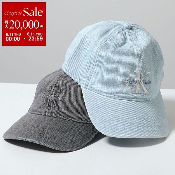 Calvin Klein カルバンクライン ベースボールキャップ 4G5007G レディース デニム コットン ロゴ刺? 帽子 カラー2色 /