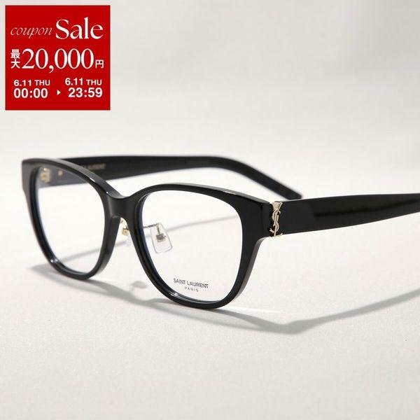 SAINT LAURENT サンローラン メガネ SL M169/F ウェリントン型 レディース セルフレーム フルリム アジアンフィット クリングスタイプ メタルロゴ 001 めがね 眼鏡 ロゴ アイウェア 伊達メガネ 黒縁メガネ レンズ...