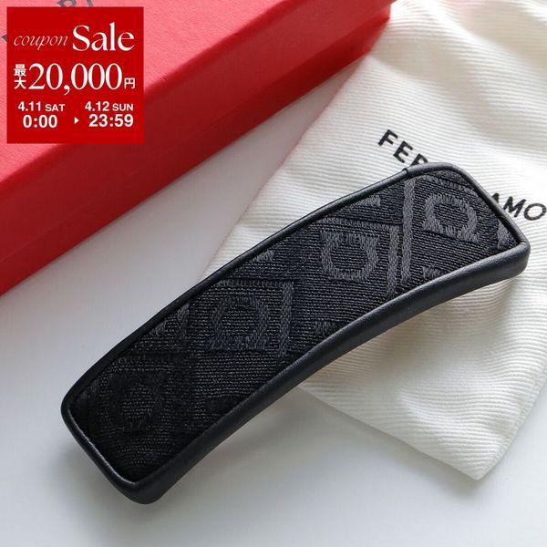 FERRAGAMO フェラガモ バレッタ 34 0430 776413 レディース ガンチーニ ジャガード ヘアアクセサリー 髪留め 001/NERO /