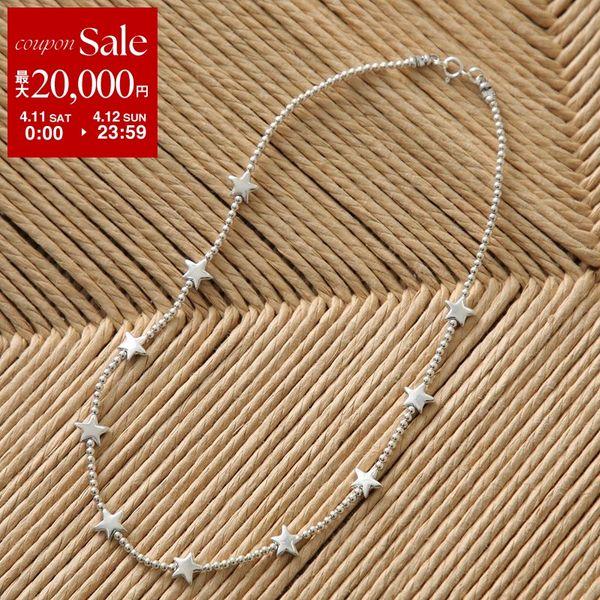 HARPO ハルポ ネックレス HP13-N レディース スター 星 ボールチェーン ビーズ ペンダント silver925 アクセサリー シルバー アルポ/