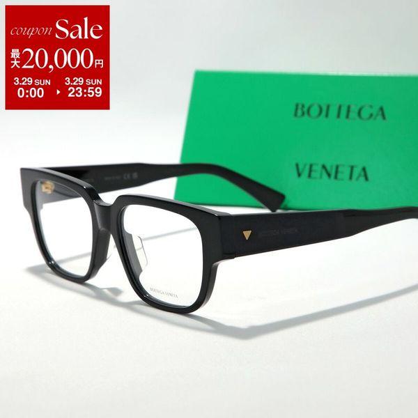 BOTTEGA VENETA ボッテガヴェネタ メガネ BV1289O メンズ ウェリントン型 セルフレーム フルリム メタルロゴ 黒縁 めがね 眼鏡 アイウェア 001/BLACK-BLACK レンズ幅 52 伊達メガネ 伊達眼鏡/