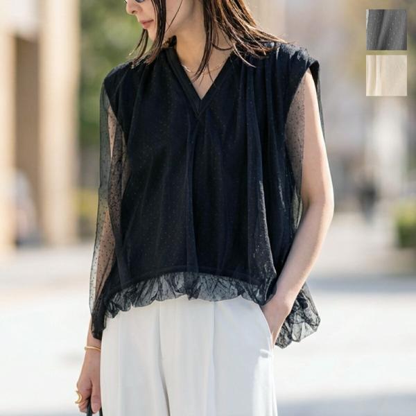 TORRAZZO DONNA トラッゾドンナ カットソー 6266-348 レディース ドット チュール バルーン ノースリーブ Vネック カラー3色 /【2026年春夏新作】