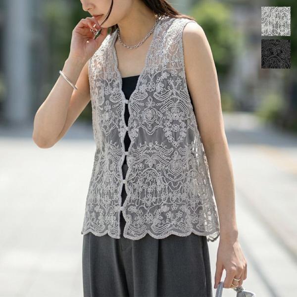 TORRAZZO DONNA トラッゾドンナ ベスト 6266-333 レディース 立体コード 刺繍 レース ジレ ノースリーブ カラー3色 /【2026年春夏新作】