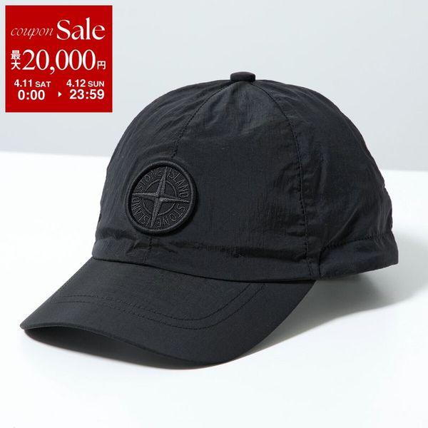 STONE ISLAND KIDS ストーンアイランド キッズ べースボールキャップ 9100003 S0064 メンズ ボーイズ ナイロン ロゴ 刺繍 帽子 V0029 【大人もOK】男の子/【2026年春夏新作】