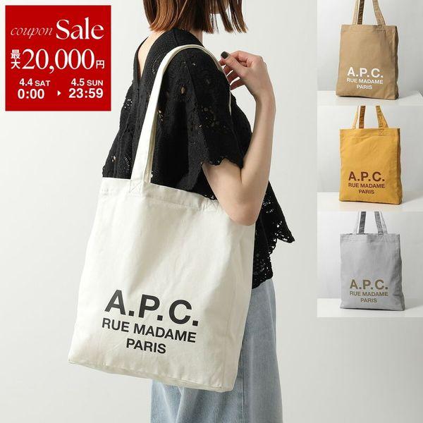 APC A.P.C. アーペーセー トートバッグ Lou Rue Madame 2.0 COHMN M67064 レディース ロゴ 鞄 カラー4色 /【2026年春夏新作】【dc_kikaku】