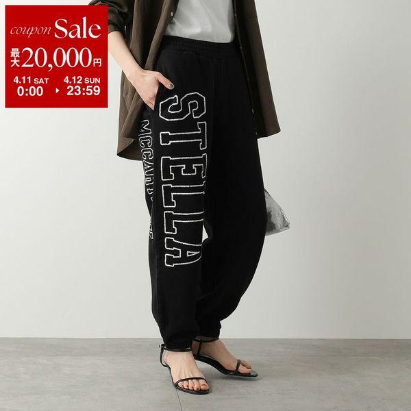 STELLA McCARTNEY KIDS ステラマッカートニー キッズ スウェットパンツ TX6C50 Z0453 レディース ガールズ コットン 裏起毛 ロゴ 961 【大人もOK】女の子 TX6C50Z0453961/【2025年秋冬...