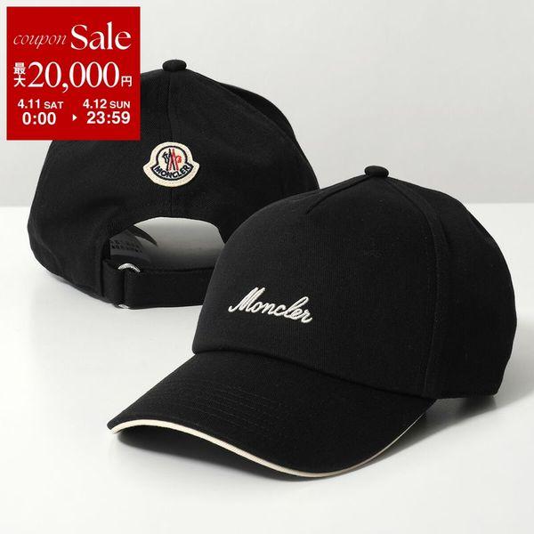 MONCLER モンクレール ベースボールキャップ BASEBALL CAP 3B00007 0U618 レディース コットンギャバジン ロゴ 刺繍 帽子 3B000070U618999 /【2026年春夏新作】