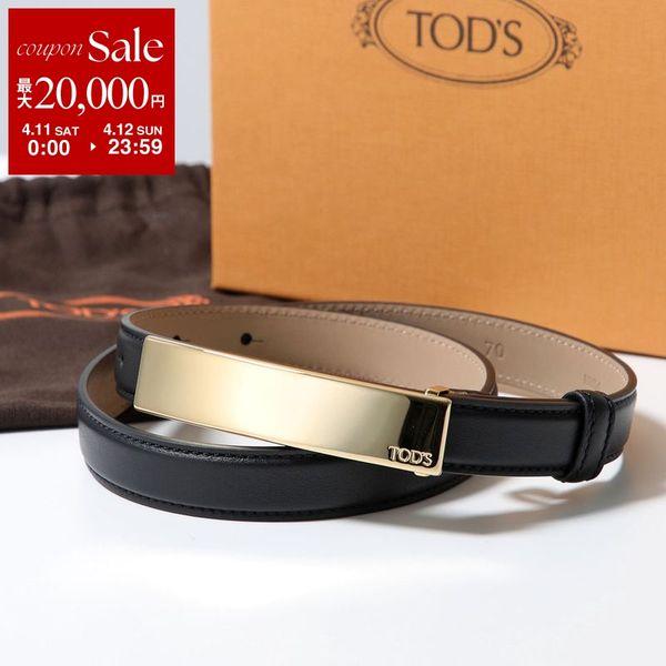 TODS トッズ ベルト XCWCRS29100ROR レディース レザー バレッタ メタル バックル ロゴ XCWCRS29100RORB999 /【2026年春夏新作】