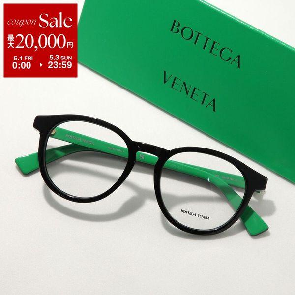 BOTTEGA VENETA ボッテガヴェネタ メガネ BV1225O メンズ ボストン型 セルフレーム フルリム めがね 眼鏡 ロゴ 005/BLACK-BLACK レンズ幅 50 アイウェア 伊達メガネ 黒縁メガネ/