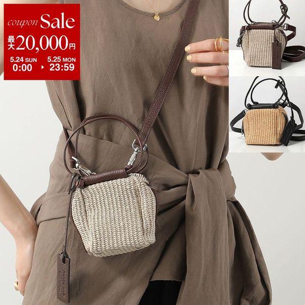 MARCO MASI マルコマージ ショルダーバッグ BAG MINI PA-DOL レディース ラフィア調 ミニバッグ ハンドバッグ ポシェット かごバッグ 鞄 カラー2色 /【2026年春夏新作】【dc_kikaku】
