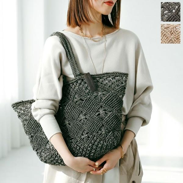 BAGMATI バグマティ かごバッグ BBK26 SS18 レディース ハンドバッグ トートバッグ アパカ 軽量 鞄 /【2026年春夏新作】【cp_ten】