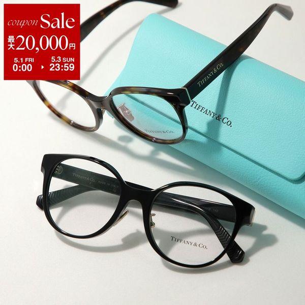 Tiffany&amp;Co. ティファニー メガネ TF2264-D レディース ラウンド型 アジアンフィット セルフレーム フルリム クリングスタイプ めがね 眼鏡 ロゴ アイウェア  伊達メガネ 黒縁メガネ レンズ幅 52 べっこう柄...
