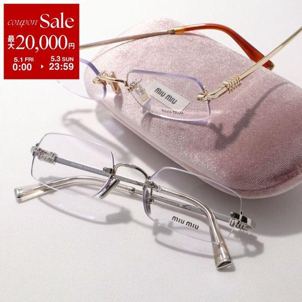 MIUMIU ミュウミュウ メガネ VMU 50Y レディース スクエア型 リムレス クリングスタイプ メタルロゴ めがね 眼鏡 アイウェア 伊達メガネ レンズ幅 50/