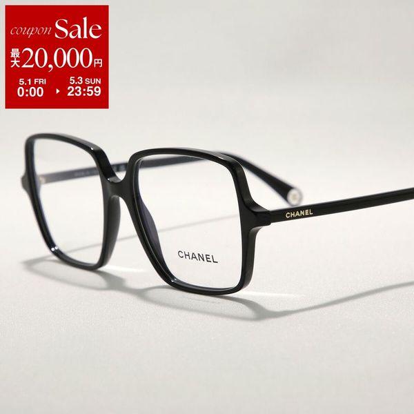 CHANEL シャネル メガネ 3448 レディース スクエア型 セルフレーム フルリム ロゴ 黒縁 めがね 眼鏡 ココマーク CCマーク アイウェア C622/BLACK レンズ幅 53 レンズ幅 55 伊達メガネ 黒縁メガネ/