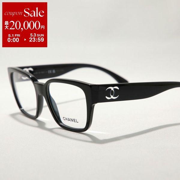 CHANEL シャネル メガネ 3475 レディース スクエア型 セルフレーム フルリム ロゴ 黒縁 めがね 眼鏡 ココマーク CCマーク アイウェア C501/BLACK レンズ幅 52 レンズ幅 54 伊達メガネ 黒縁メガネ/