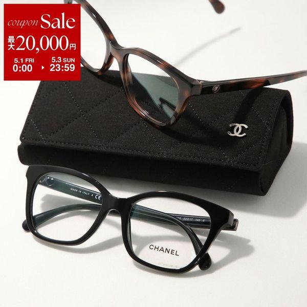 CHANEL シャネル メガネ 3463 レディース ウェリントン型 セルフレーム フルリム めがね 眼鏡 ココマーク ハート アイウェア  CCマーク 伊達メガネ 黒縁メガネ レンズ幅 52 べっこう柄 べっ甲柄 デミ柄/