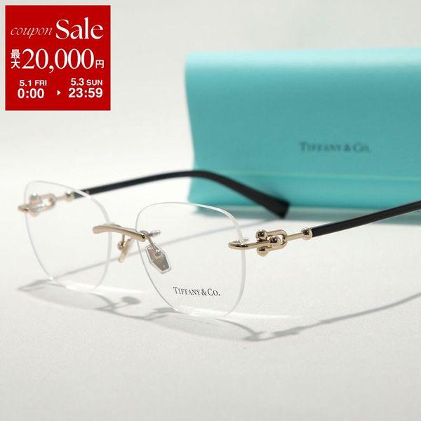 Tiffany&amp;Co. ティファニー メガネ HardWear ハードウェア TF1170-D レディース メンズ スクエア型 リムレス クリングスタイプ めがね 眼鏡 アジアンフィット 6021/PALE-GOLD レンズ幅 54...
