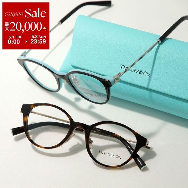 Tiffany&amp;Co. ティファニー メガネ Tiffany T ティファニー ティー TF2275-D レディース ボストン型 セルフレーム フルリム クリングスタイプ アジアンフィット めがね 眼鏡 アイウェア 伊達メガネ 黒縁...