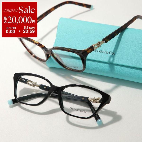 Tiffany&amp;Co. ティファニー メガネ HardWear ハードウェア TF2229 レディース スクエア型 セルフレーム フルリム めがね 眼鏡 ロゴ アイウェア  レンズ幅 55 伊達メガネ 黒縁メガネ べっこう柄 べっ甲...