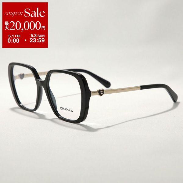 CHANEL シャネル メガネ 3462 レディース スクエア型 セルフレーム フルリム めがね 眼鏡 ココマーク ハート アイウェア C622/BLACK レンズ幅 54 CCマーク 伊達メガネ 黒縁メガネ/