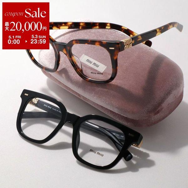 MIUMIU ミュウミュウ メガネ VMU 06X レディース ウェリントン型 セルフレーム フルリム メタルロゴ 黒縁 めがね 眼鏡 アイウェア 伊達メガネ べっ甲柄 べっこう柄 デミ柄 レンズ幅 49/
