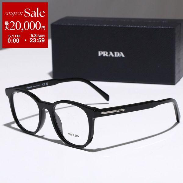 PRADA プラダ メガネ VPR A15 レディース ウェリントン型 セルフレーム フルリム めがね 眼鏡 ロゴ アイウェア 伊達メガネ 16K-1O1 レンズ幅 50 52 黒縁メガネ/