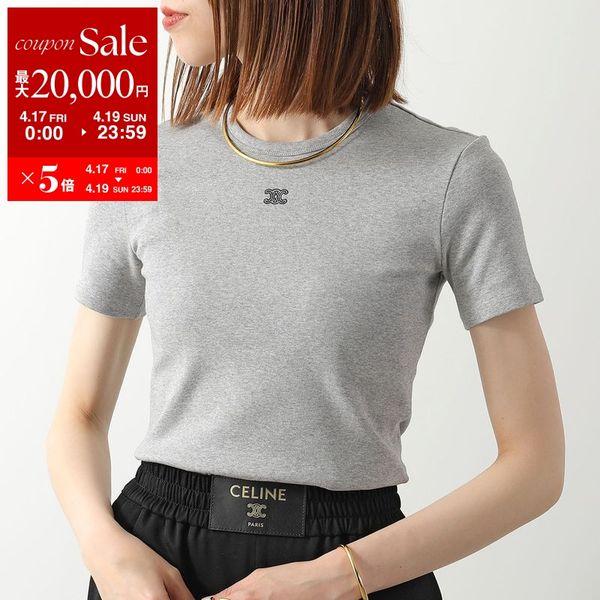 CELINE セリーヌ Tシャツ RX0M43O24.09MB レディース トリオンフ 刺繍 ロゴ クルーネック カットソー 半袖 グレー 丸首 RX0M43O24 09MB/【2026年春夏新作】