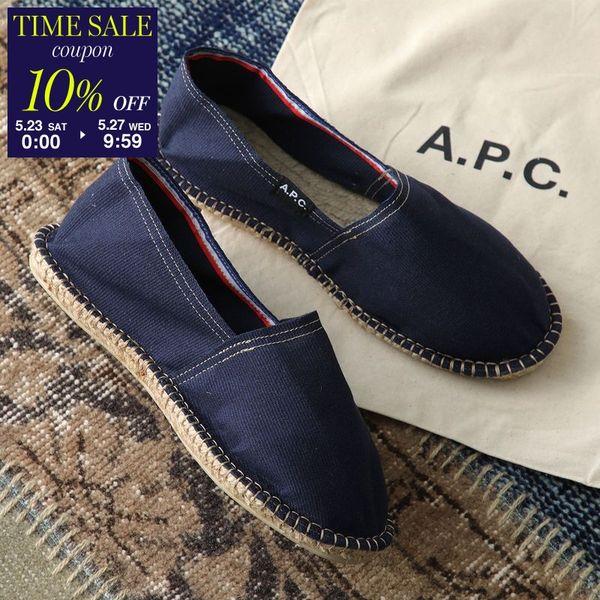 APC A.P.C. アーペーセー  エスパドリーユ COHRT M53003 メンズ コットンキャンバス スリッポン フラット 1cm シューズ 靴 IAK/DARK-NAVY /【2026年春夏新作】【cp_ten】