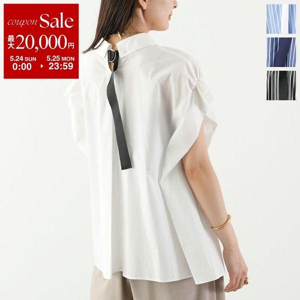 Dignite Collier ディニテコリエ ブラウス 80268115 レディース フレンチスリーブ バックリボン ダブルDバックル コットン シャツ ストライプ 肩タックギャザー/【2026年春夏新作】【dc_kikaku】