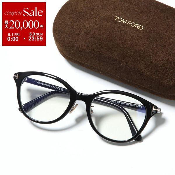 TOM FORD トムフォード メガネ TF6102-D-B FT6102-D-B メンズ レディース ウェリントン型 ブルーライトカット アジアンフィット【日本企画】セルフレーム フルリム クリングスタイプ 001 めがね 眼鏡 ロゴ ア...