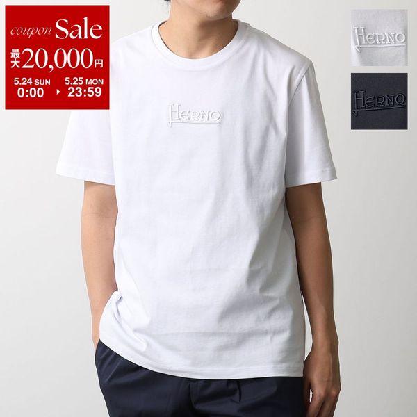 HERNO ヘルノ Tシャツ JG000239U 52000 メンズ コンパクトジャージー レギュラーフィット クルーネック 半袖 ロゴ 刺繍 /【2026年春夏新作】【dc_kikaku】