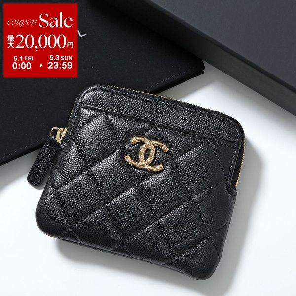 CHANEL シャネル コインケース AP5012 B22653  MATELASSE マトラッセ レディース キャビアスキン ココマーク カードケ ース フラグメントケース ミニ財布 94305/ブラック×ゴールド パスケース 定期入れ ...
