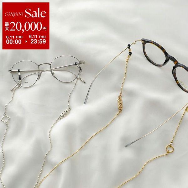 Sunny Cords サニーコーズ グラスコード Isabella イザベラ レディース メガネチェーン ネックレス ネックストラップ アクセサリー /【2026年春夏新作】
