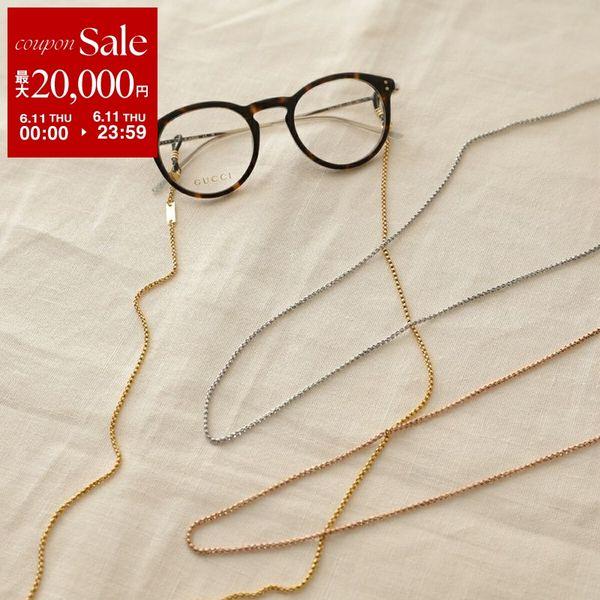 Sunny Cords サニーコーズ グラスコード Statement Piece ステートメント ピース レディース メガネチェーン ネックレス ネックストラップ SC-SPG-GLD アクセサリー SC-STA-ROG SC-SPG-S...