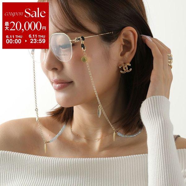 Sunny Cords サニーコーズ グラスコード Bead it ビート イット レディース クリスタルビーズ メガネチェーン ネックレス Light-Blue アクセサリー ネックストラップ/【2026年春夏新作】
