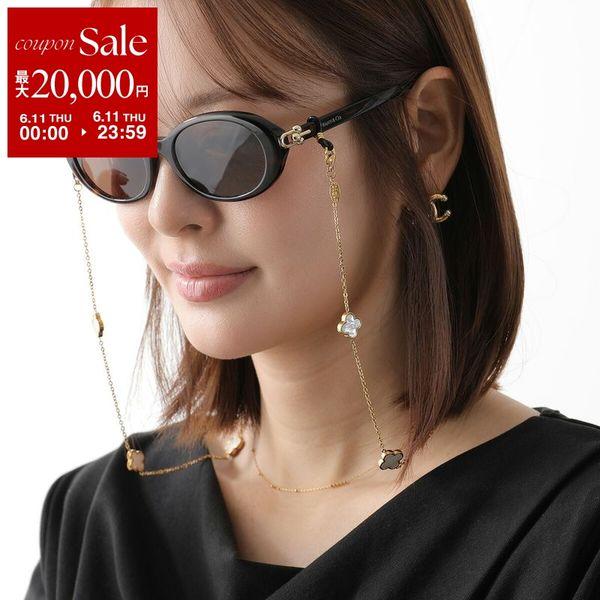Sunny Cords サニーコーズ グラスコード Ruby ルビー レディース メガネチェーン ネックレス フラワー 花 クローバー Pearl-gold SC-RUB-PRL アクセサリー ネックストラップ /【2026年春夏新作】