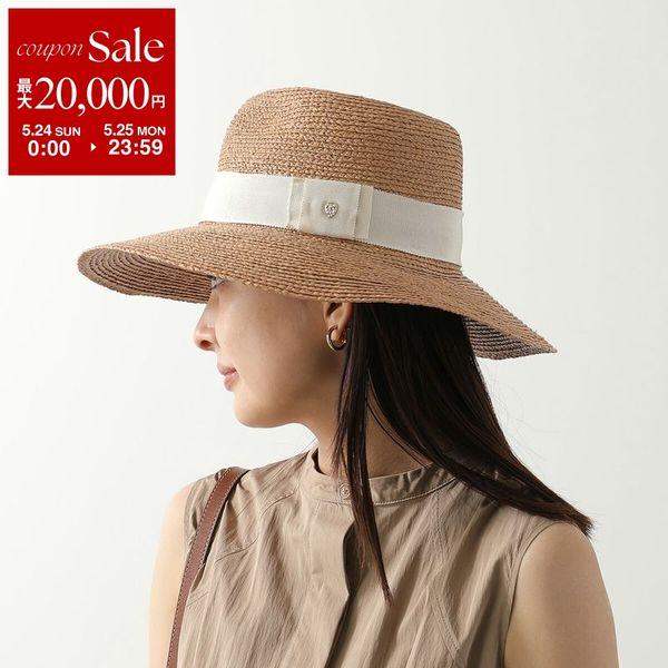 HELEN KAMINSKI ヘレンカミンスキー クラウンハット FARIDA ファリダ レディース ラフィア グログランリボン 麦わら 帽子 UPF50+ NOUGAT-CREAM HAT51771/【dc_kikaku】