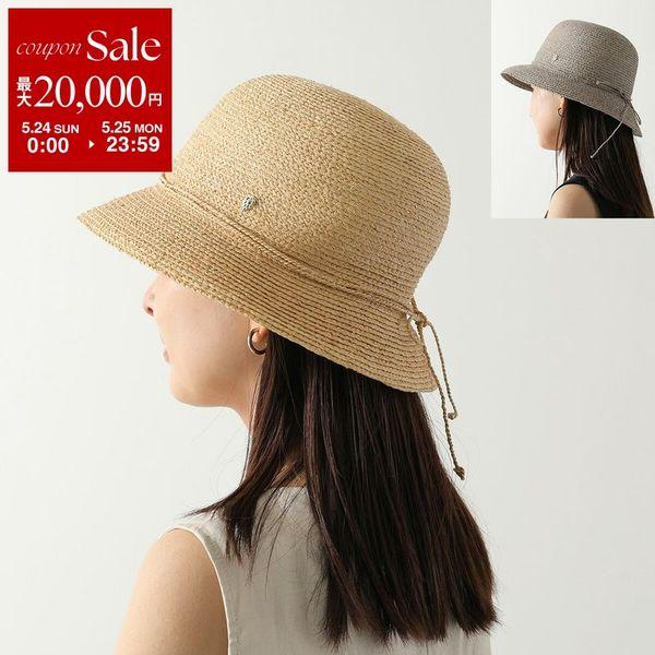 HELEN KAMINSKI ヘレンカミンスキー ラフィアハット VALENCE 6 ヴァレンス レディース クローシュハット リボン 麦わら 帽子 UPF50+ HAT51497/【dc_kikaku】