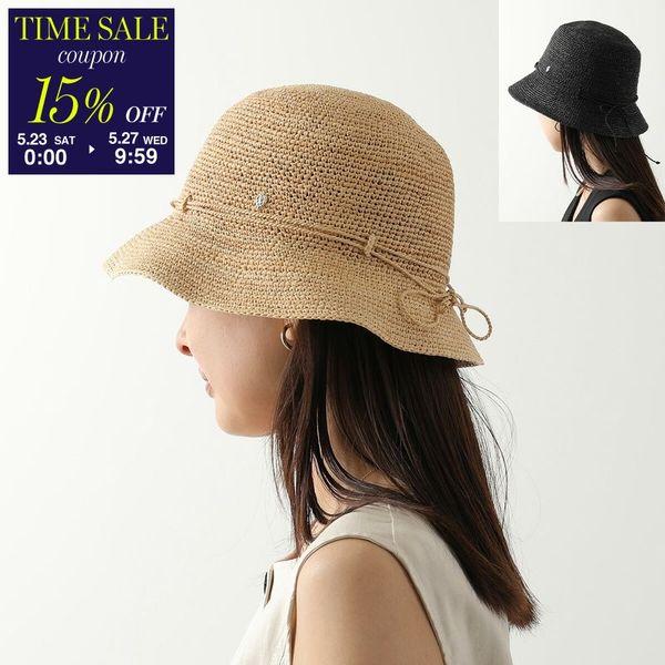 HELEN KAMINSKI ヘレンカミンスキー ラフィアハット ROSIE ロージー レディース クローシュハット リボン 麦わら 帽子 HAT51203/【cp_fifte】