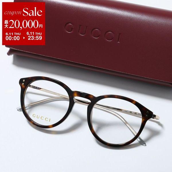 GUCCI グッチ メガネ GG1710O レディース ボストン型 フルリム セルフレーム コンビネーション ロゴ めがね アイウェア 002/HAVANA-GOLD レンズ幅 48 べっこう柄 べっ甲柄 デミ柄 眼鏡 伊達メガネ/