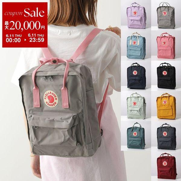 FJALLRAVEN フェールラーベン バックパック Kanken カンケン 16L F23510 レディース メンズ リュック 軽量 鞄 ユニセックス/【2026年春夏新作】