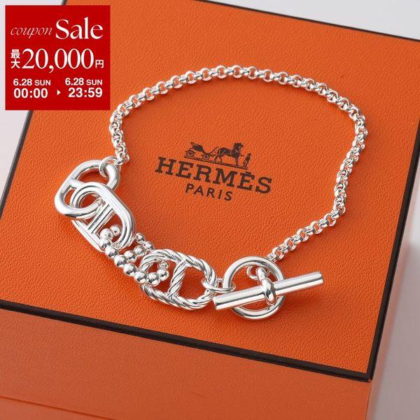HERMES エルメス ブレスレット シェーヌダンクル アレア II Chaine D'ancre Alea II PM H126431B メンズ レディース silver925 アクセサリー シルバー ユニセックス/